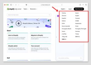 Printify vs Shopify (2024) — How to Decide Between Them
